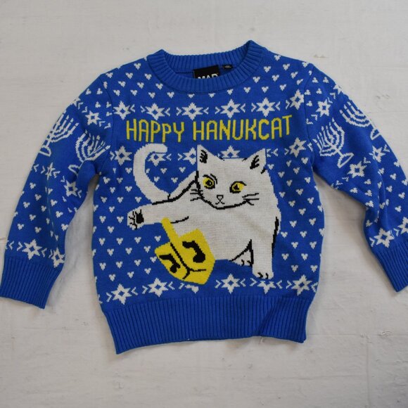 MAD Engine | Shirts & Tops | Mad Engine Infant Funny Cat Happy Hanukcat ...